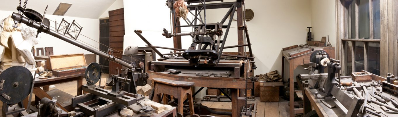 The Energy Hall of the Science Museum of London
